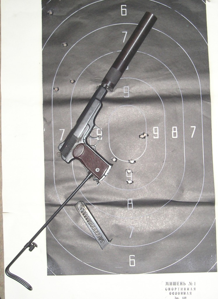 Stechkin Automatic Pistol