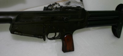 Israeli Dror LMG
