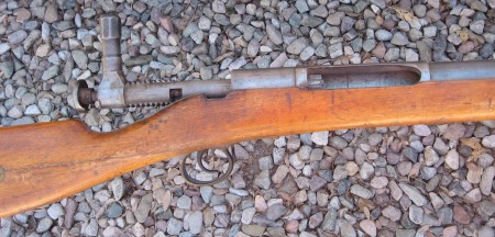 Chinese "Jingal" Wall Gun