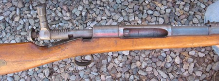 Chinese "Jingal" Wall Gun