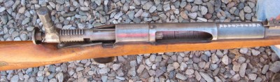 Chinese "Jingal" Wall Gun