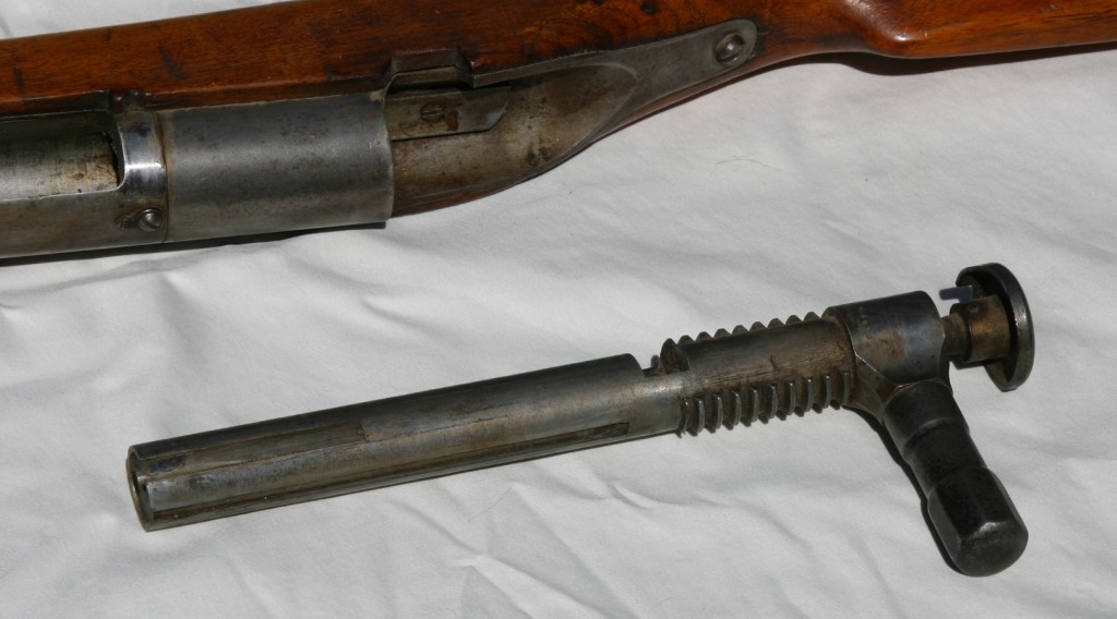 Chinese "Jingal" Wall Gun