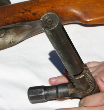 Chinese "Jingal" Wall Gun