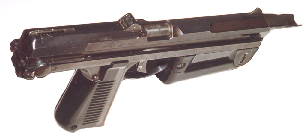 Polish PM-63 "Rak" machine pistol