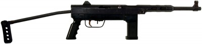 Croatian Šokac SMG
