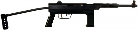 Croatian Šokac SMG