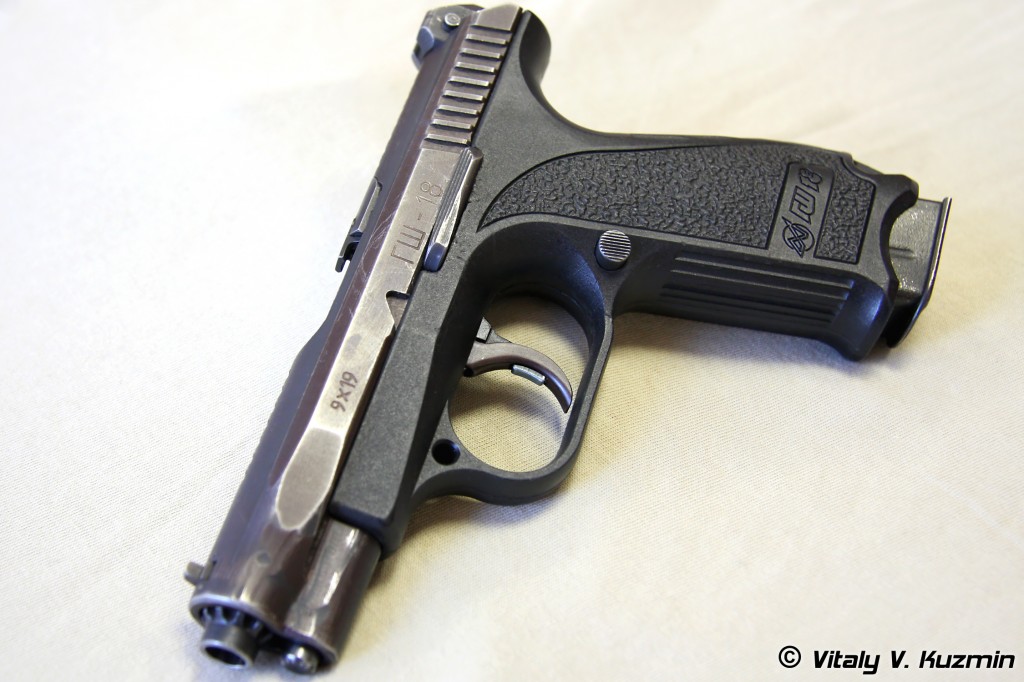 Russian GSh-18 pistol