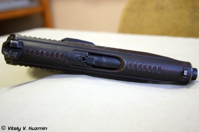 Russian GSh-18 pistol