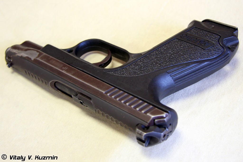Russian GSh-18 pistol