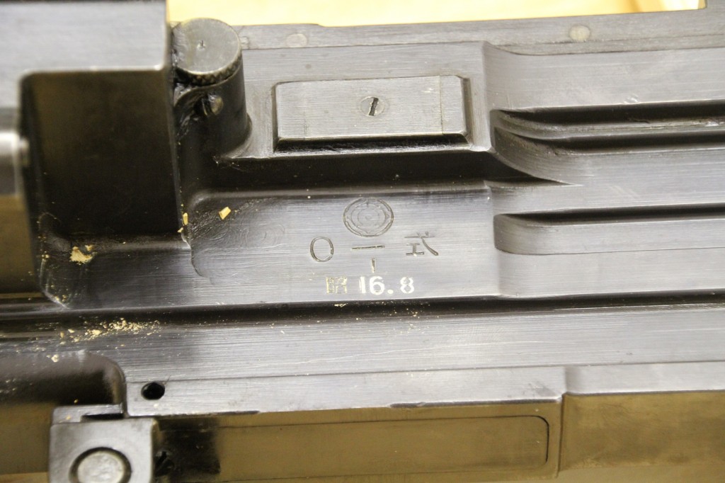 Japanese Type 1 HMG - Forgotten Weapons