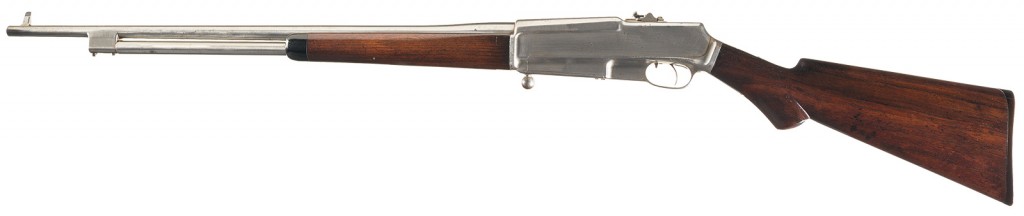 Smith-Condit Rifle - Forgotten Weapons