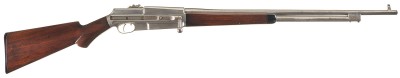 Smith-Condit Rifle - Forgotten Weapons