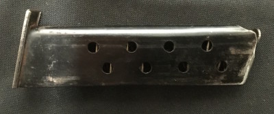 Detailed Photos: Hamada Pistols (7.65mm and 8mm) - Forgotten Weapons