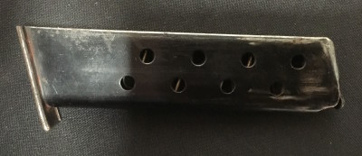 Detailed Photos: Hamada Pistols (7.65mm and 8mm) - Forgotten Weapons