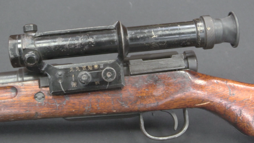 General Liu’s Prototype Rifle (Video) - Forgotten Weapons