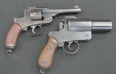 Type 45 Siamese Mauser