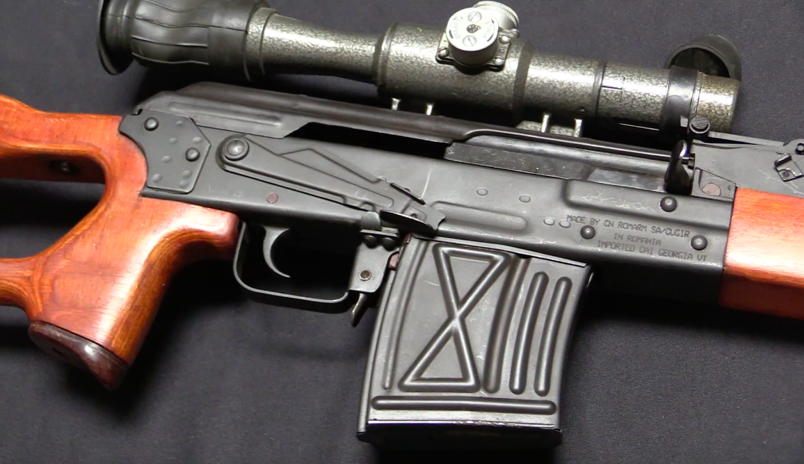 Romanian Orita SMG