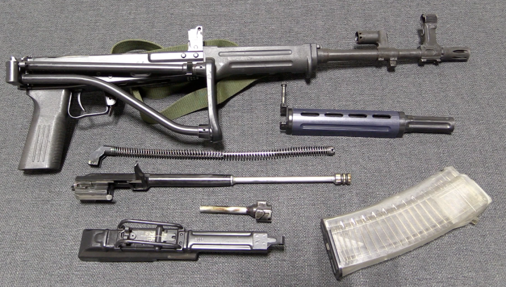 URZ: Czech Prototype Universal Modular Weapon - Forgotten Weapons