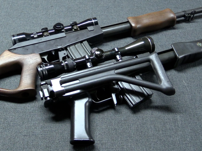 Neostead 2000 Dual-Tube Pump Shotgun