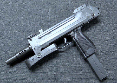 Neostead 2000 Dual-Tube Pump Shotgun - Forgotten Weapons