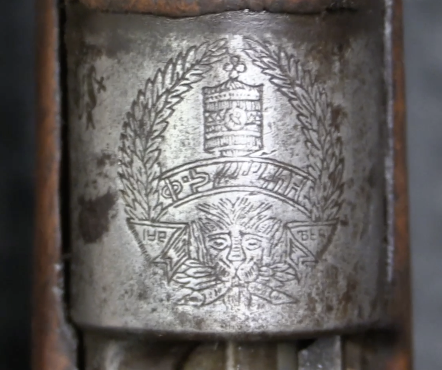 FN Model 30: The First Belgian BAR - Forgotten Weapons