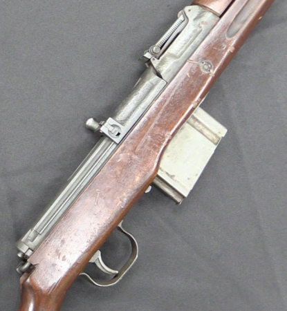 Brazil's Uru SMG