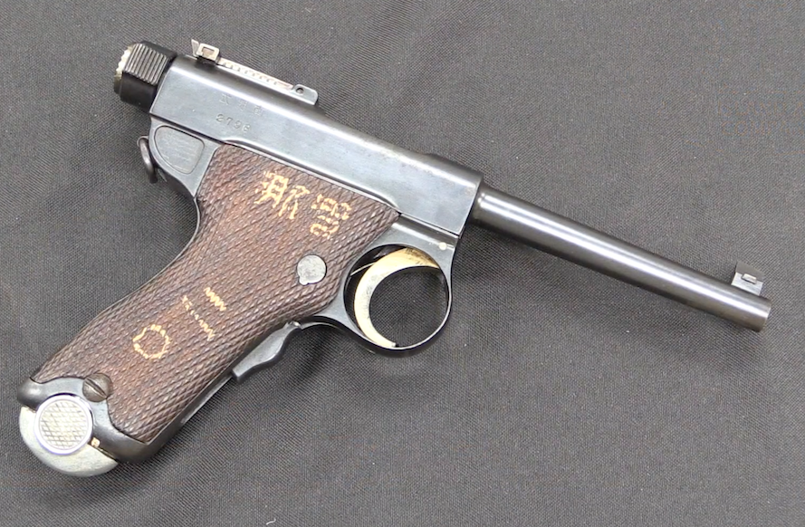 The G40k: A German Experimental Mauser Carbine - Forgotten Weapons