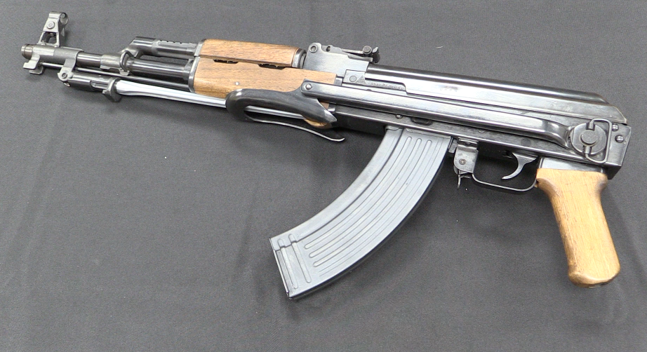 Another Unusual Chinese Pistol