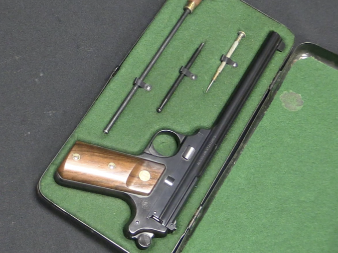 Colt 607: The First AR Carbine - Forgotten Weapons