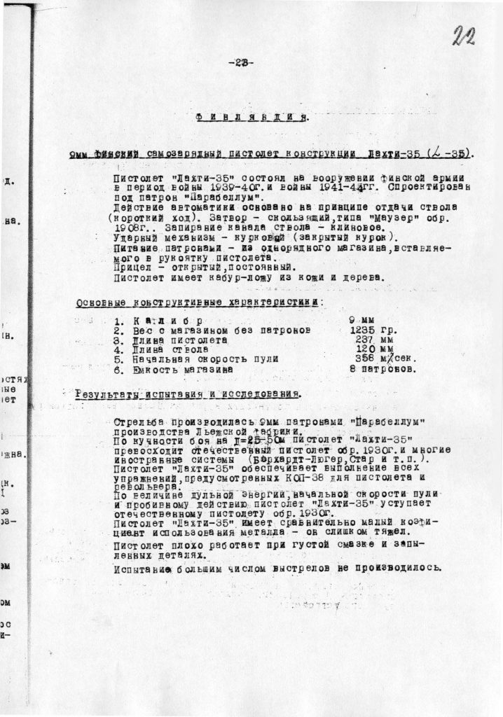 The Lahti L35 in Soviet Testing - Forgotten Weapons