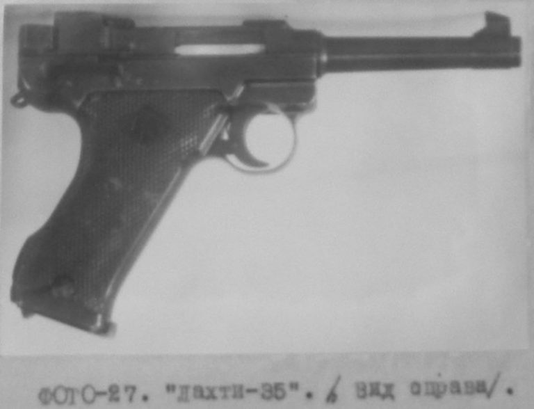 The Lahti L35 in Soviet Testing - Forgotten Weapons
