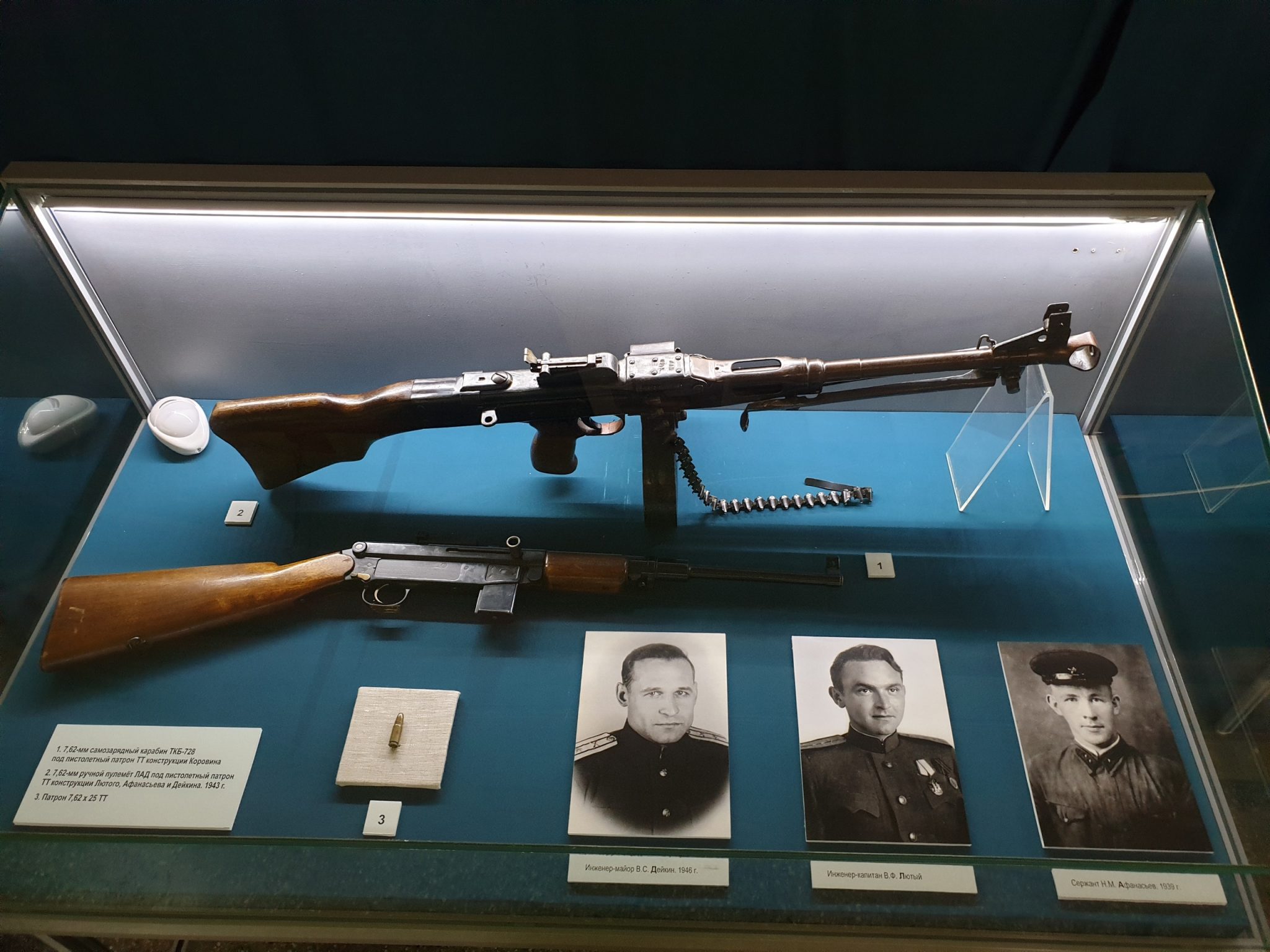 LAD: The Soviet Pistol-Caliber SAW that Could Have Been - Forgotten Weapons