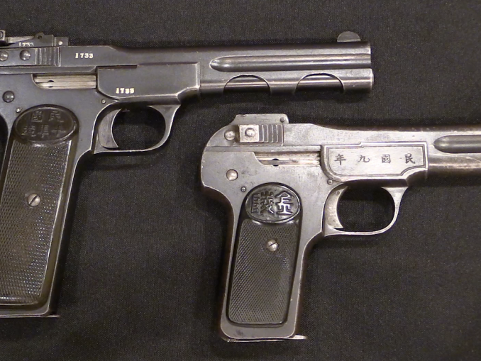 How Does It Work: Toggle Actions - Forgotten Weapons