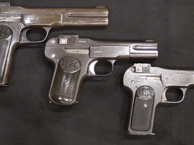 Type 79 SMG: China’s MP7 At Home - Forgotten Weapons