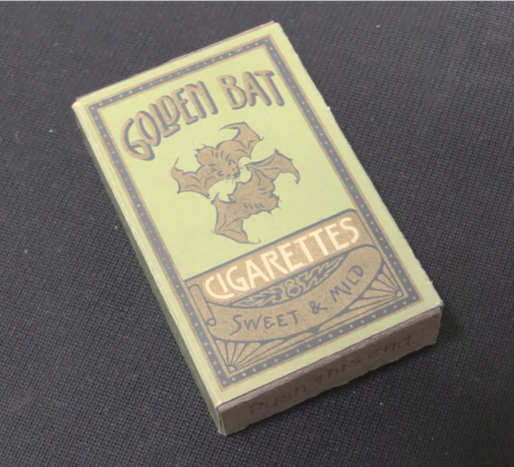 Type 100 / 44 (Late Pattern) Japanese SMG - Forgotten Weapons