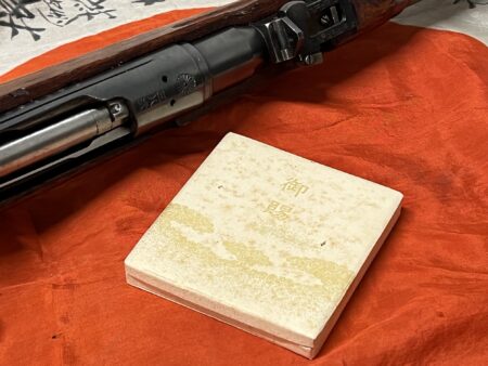 RIA: Nambu Type 96 & Type 99 LMGs - Forgotten Weapons