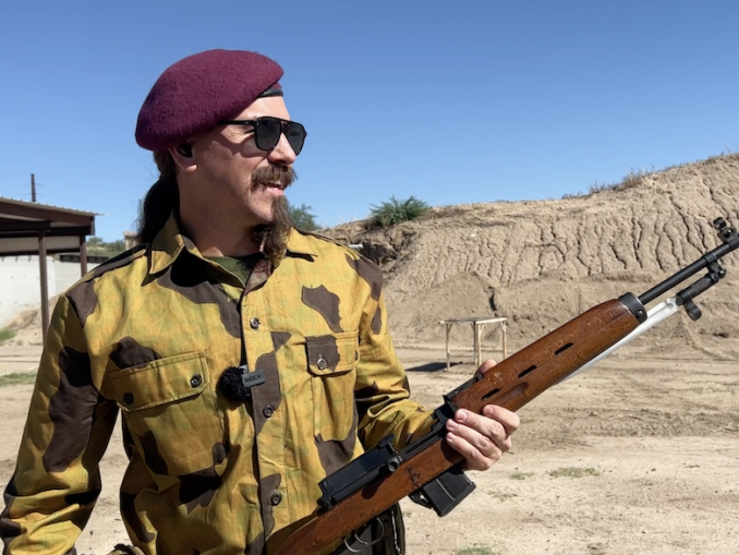 Egyptian Rifle Overview