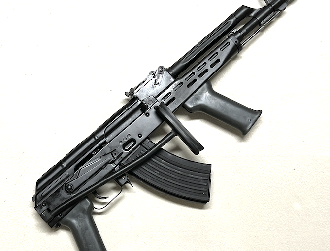 .30-06 M1918 American Chauchat – Doughboys Go to France - Forgotten Weapons