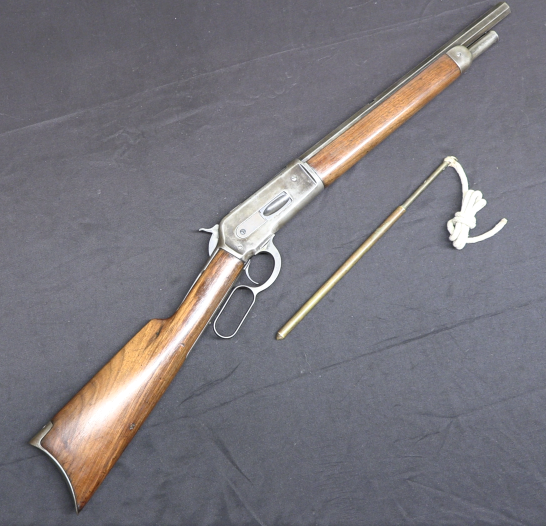 M14: America’s Worst Service Rifle – What Went Wrong?